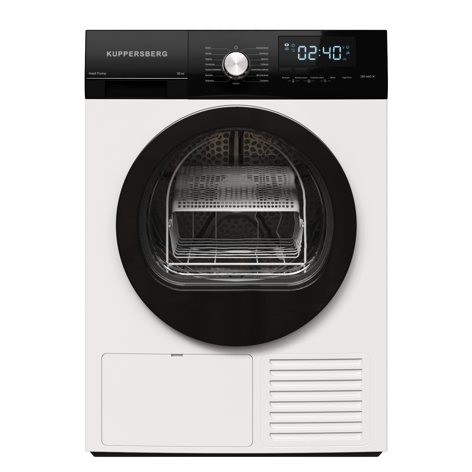 Соло сушильная машина KUPPERSBERG DM 660 W - Lucro